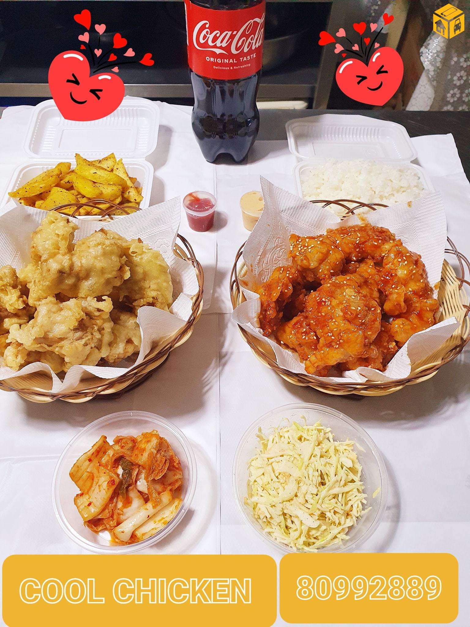 hool zahialga , хоол захиалга