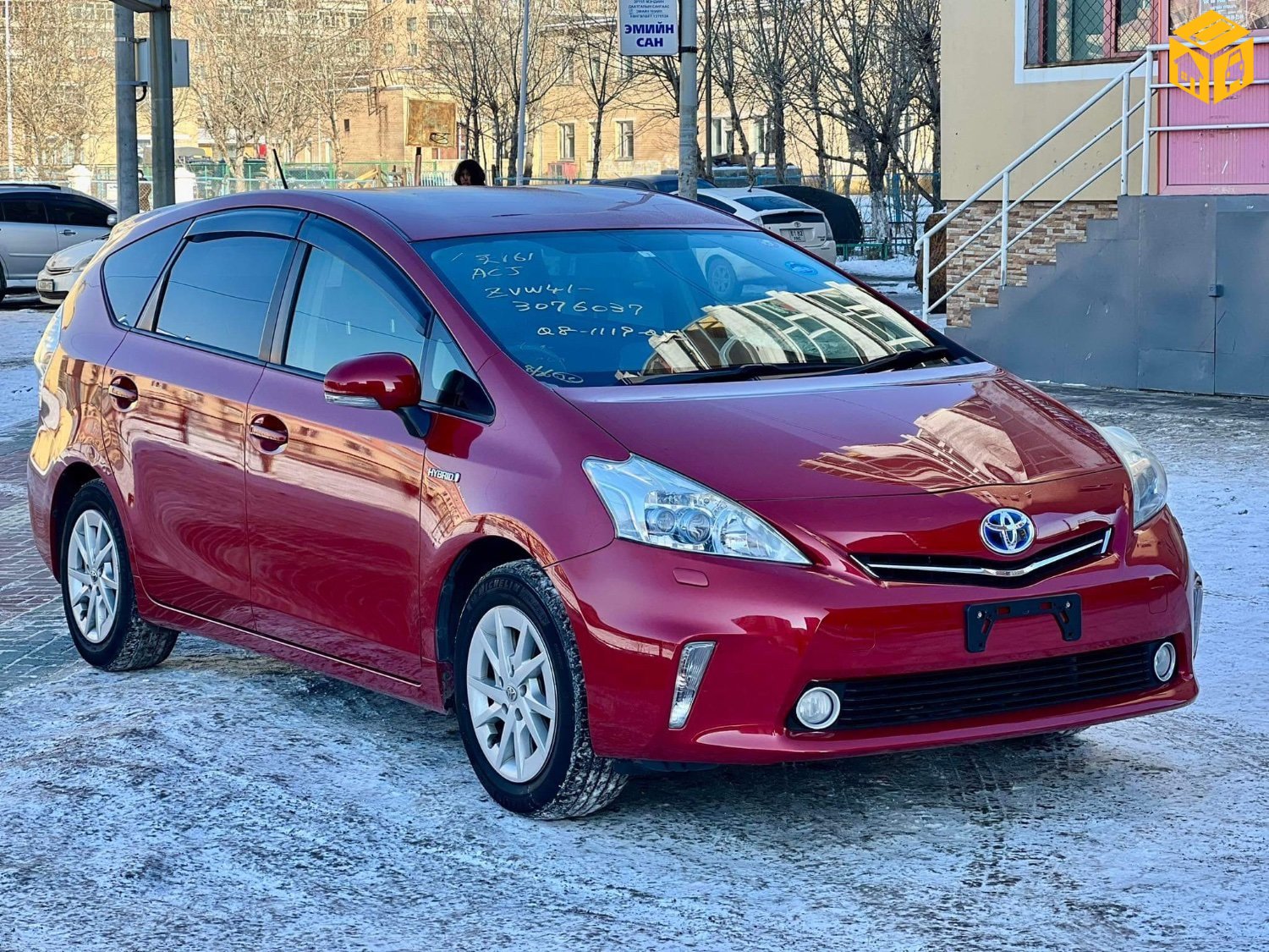prius 40. 41 zarna une, prius 40. 41 зарна үнэ