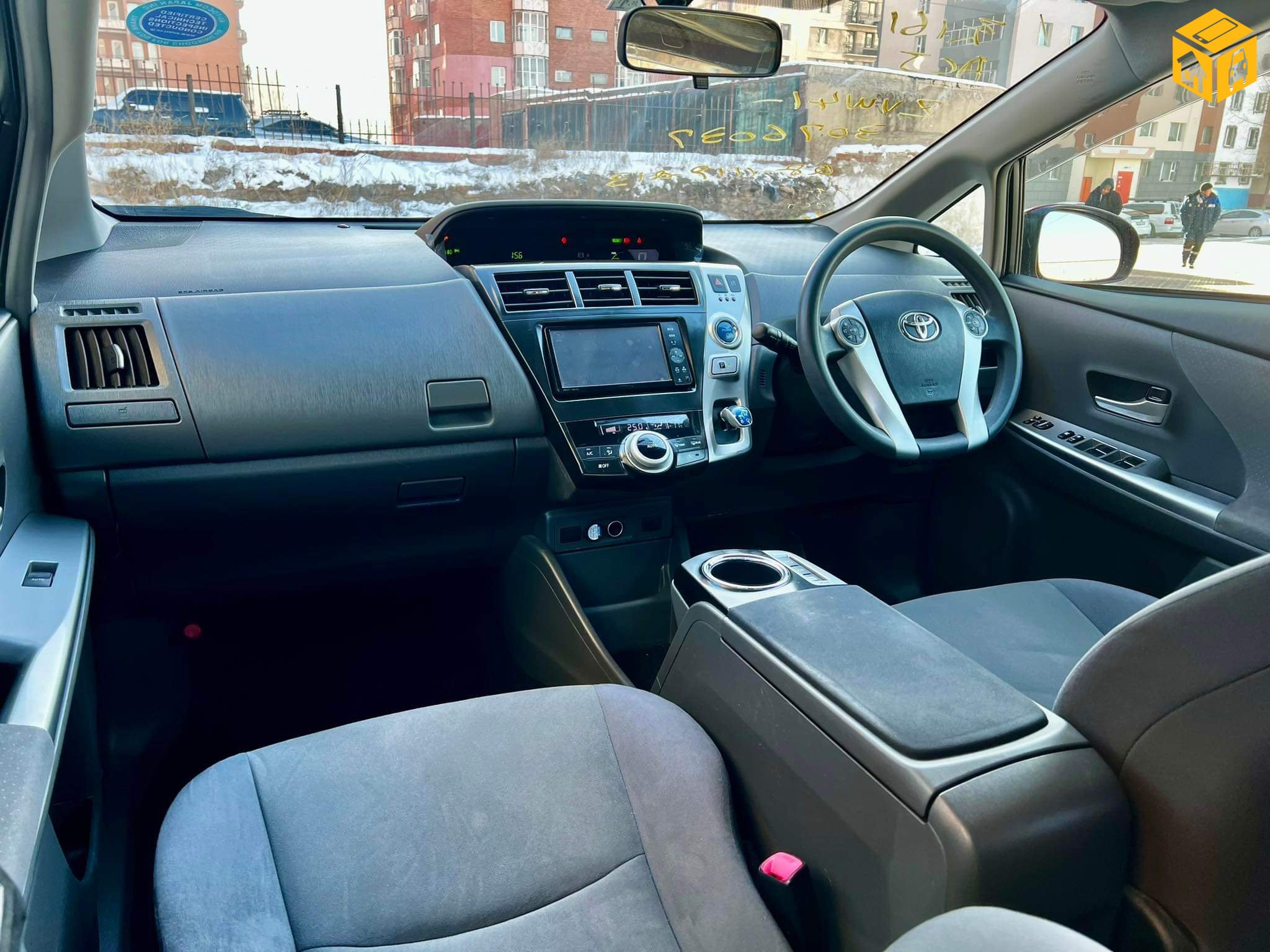 prius 40. 41 zarna une, prius 40. 41 зарна үнэ