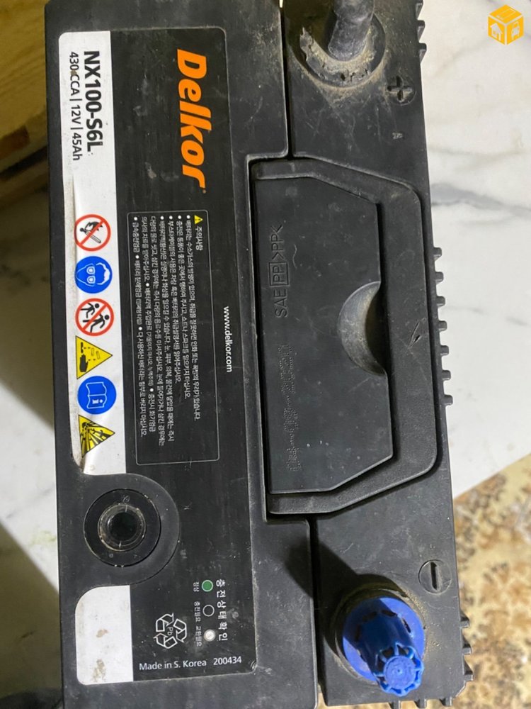 avto selbeg, tuslah heregsel, авто сэлбэг, туслах хэрэгсэл