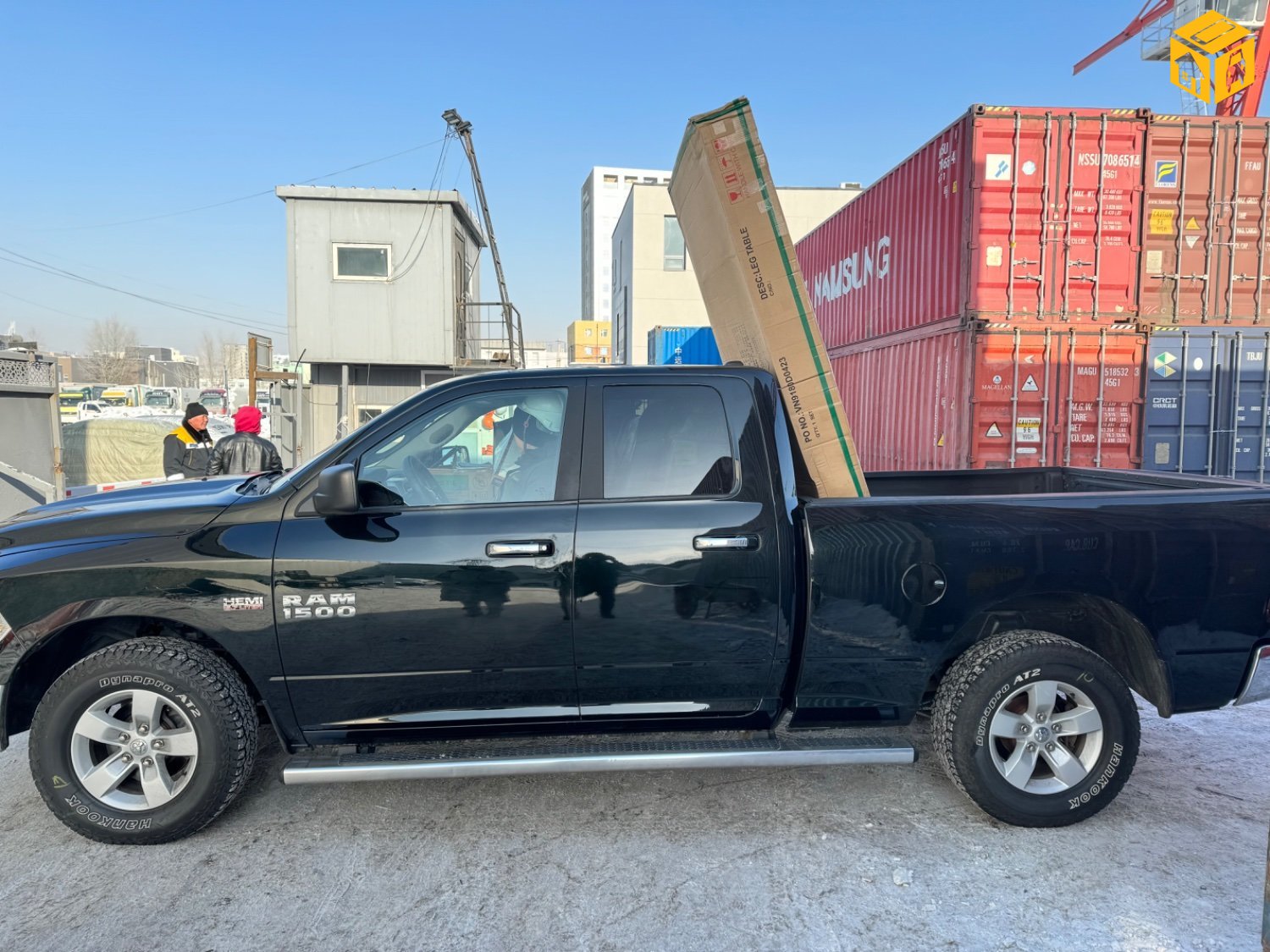 ram zarna une, ram зарна үнэ