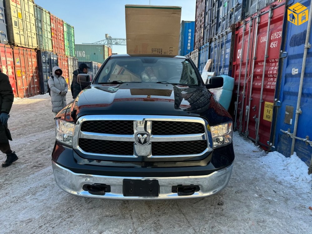 ram zarna une, ram зарна үнэ