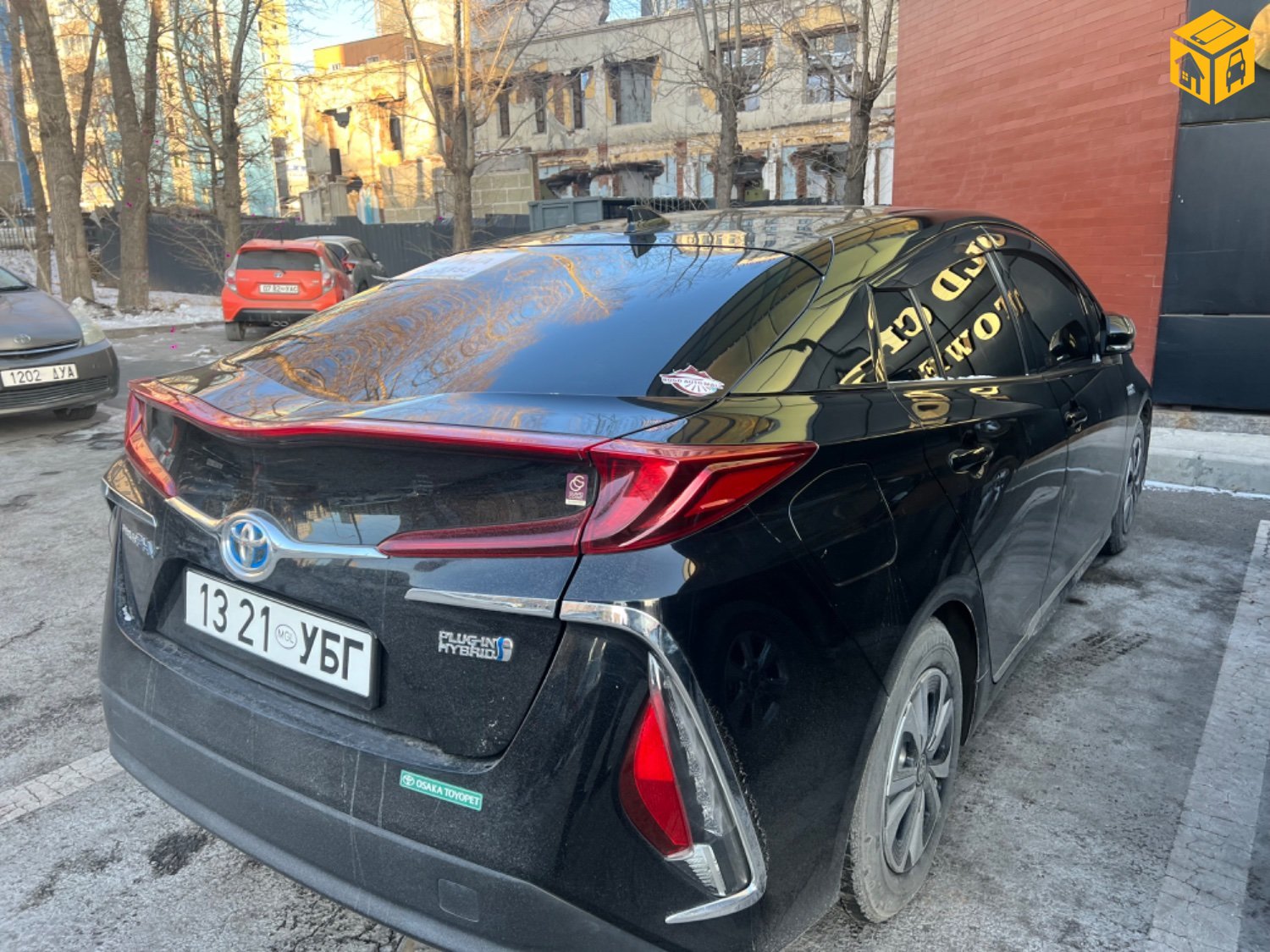 prius 50 zarna une, prius 50 зарна үнэ