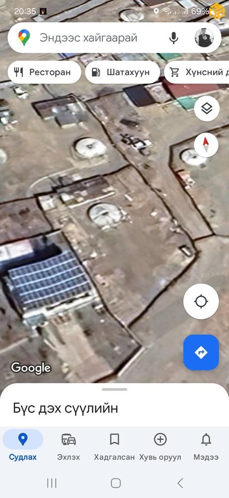 hashaa baishin zarna, хашаа байшин зарна