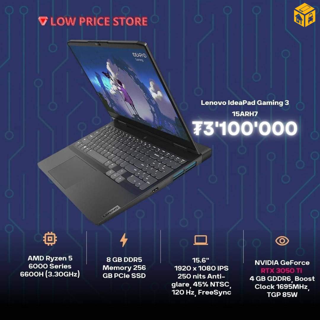 lenovo notebook zarna, lenovo notebook зарна