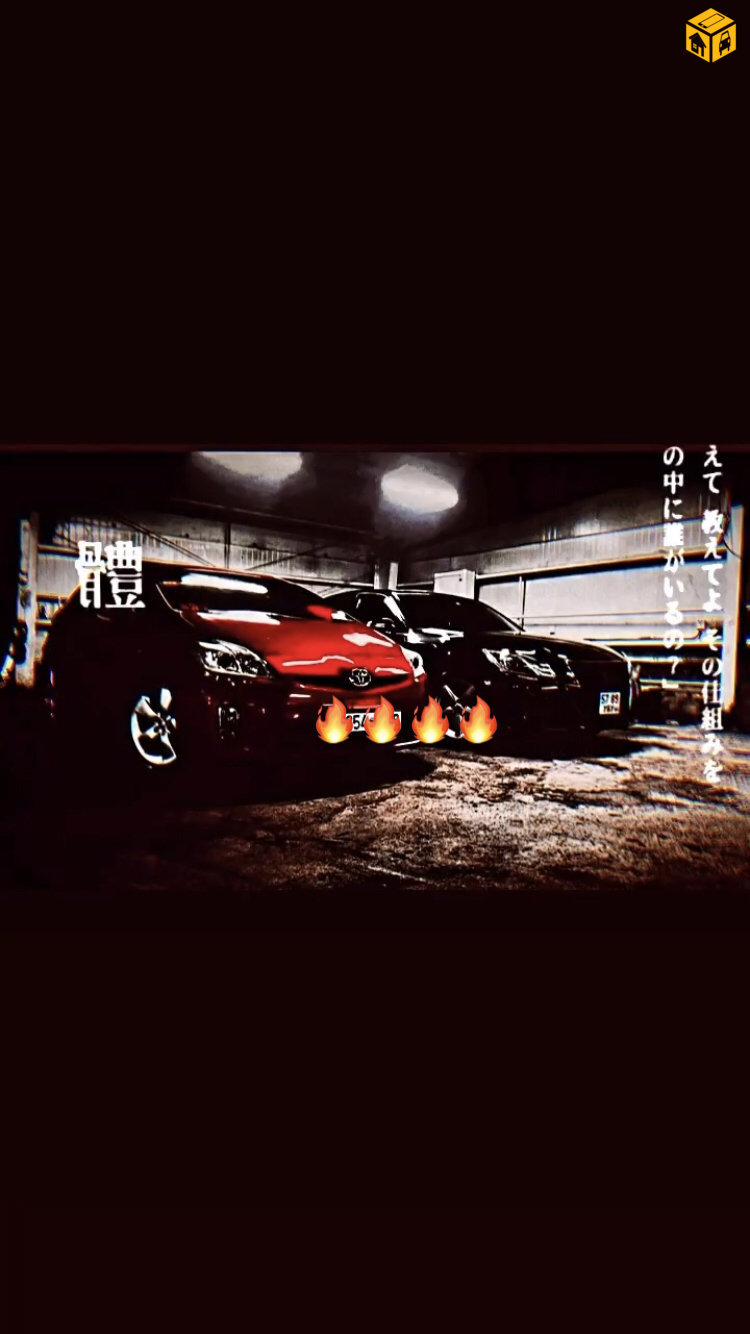 prius 30 zarna une, prius 30 зарна үнэ