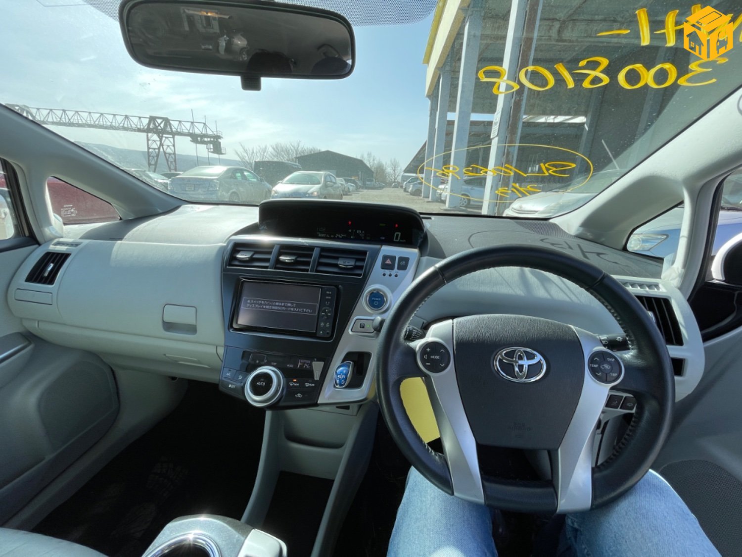 prius 40. 41 zarna une, prius 40. 41 зарна үнэ