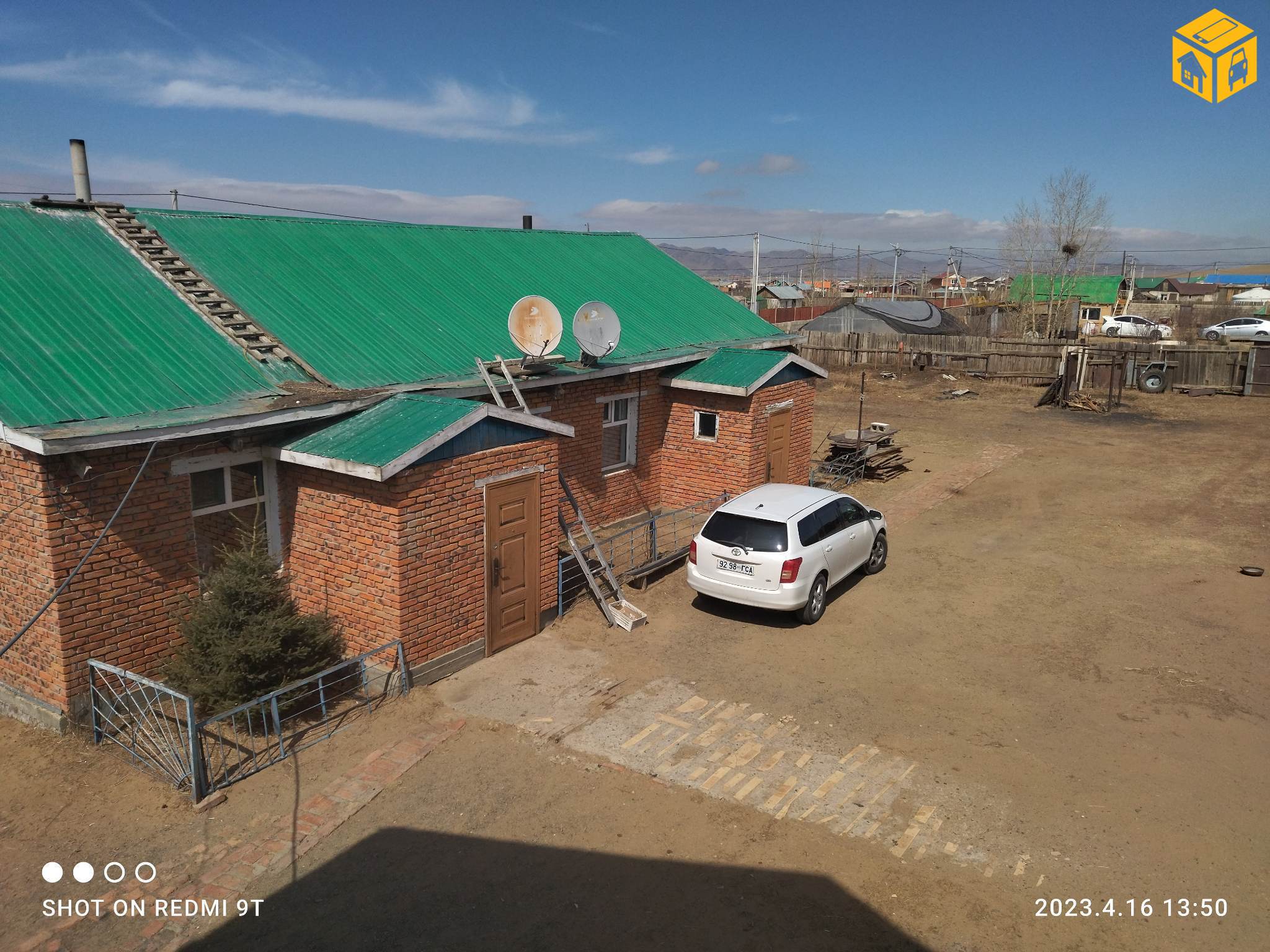 hashaa baishin zarna, хашаа байшин зарна