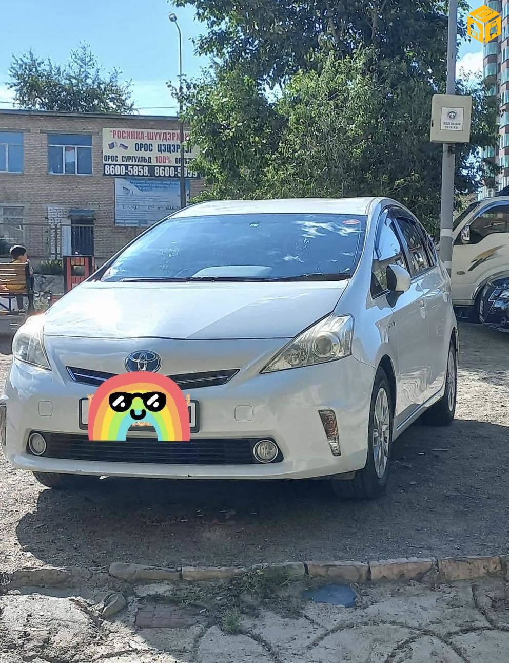 prius 40. 41 zarna une, prius 40. 41 зарна үнэ