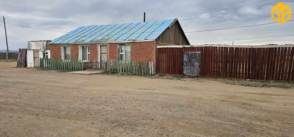 hashaa baishin zarna, хашаа байшин зарна