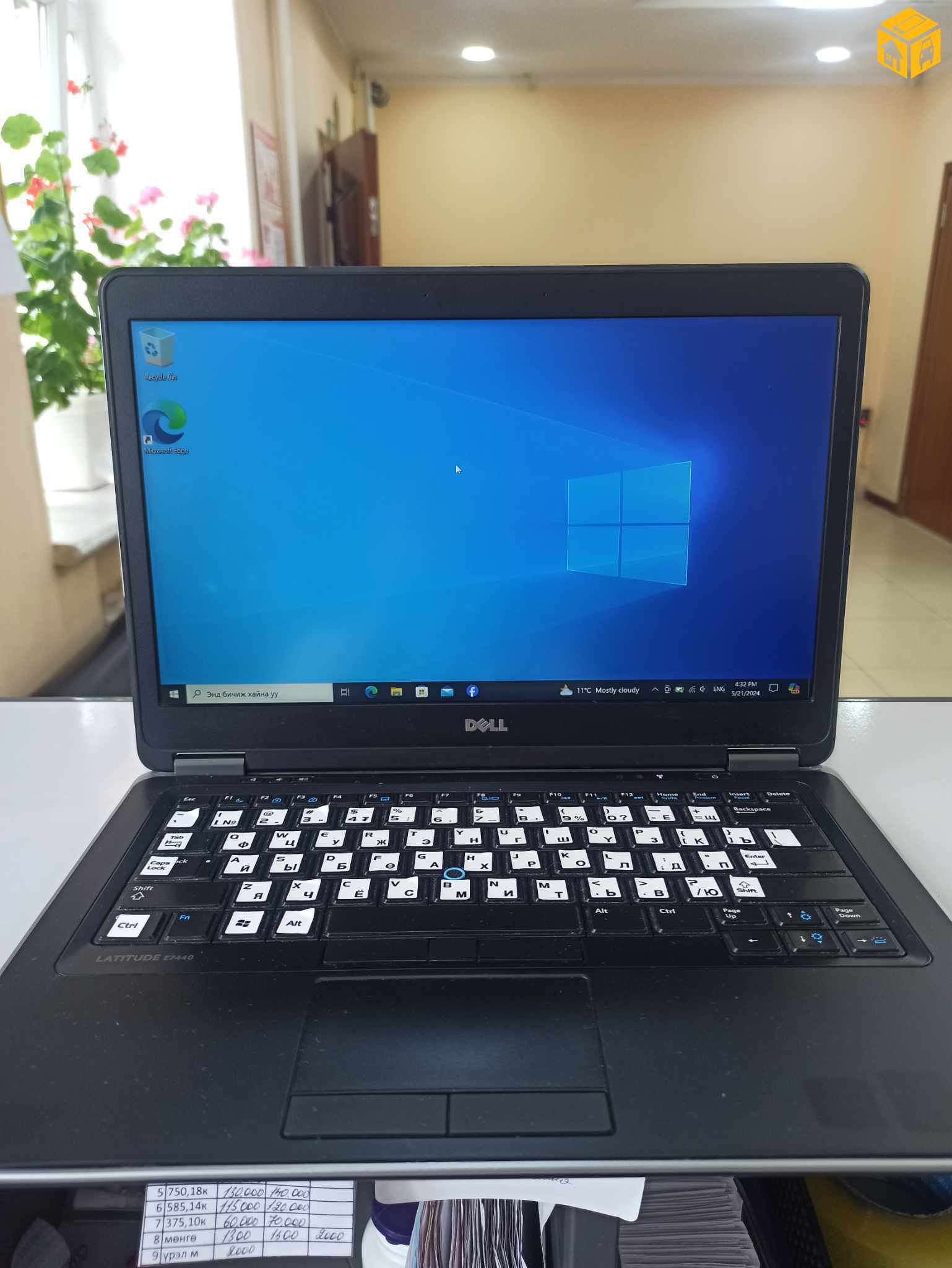 dell notebook zarna, dell notebook зарна