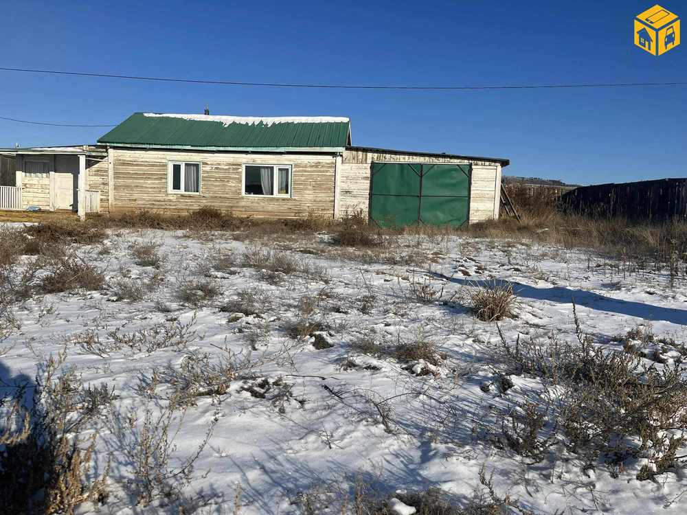 hashaa baishin zarna, хашаа байшин зарна