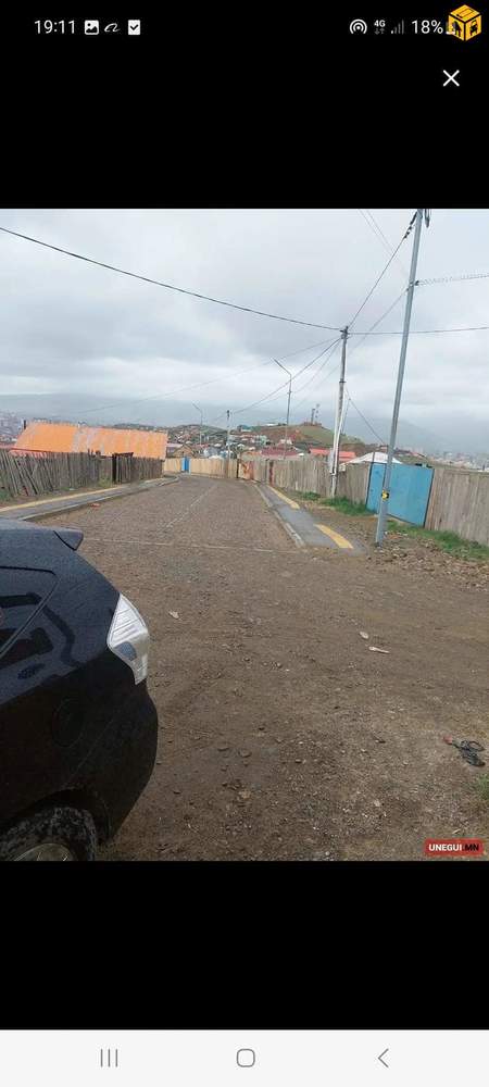 hashaa baishin zarna, хашаа байшин зарна