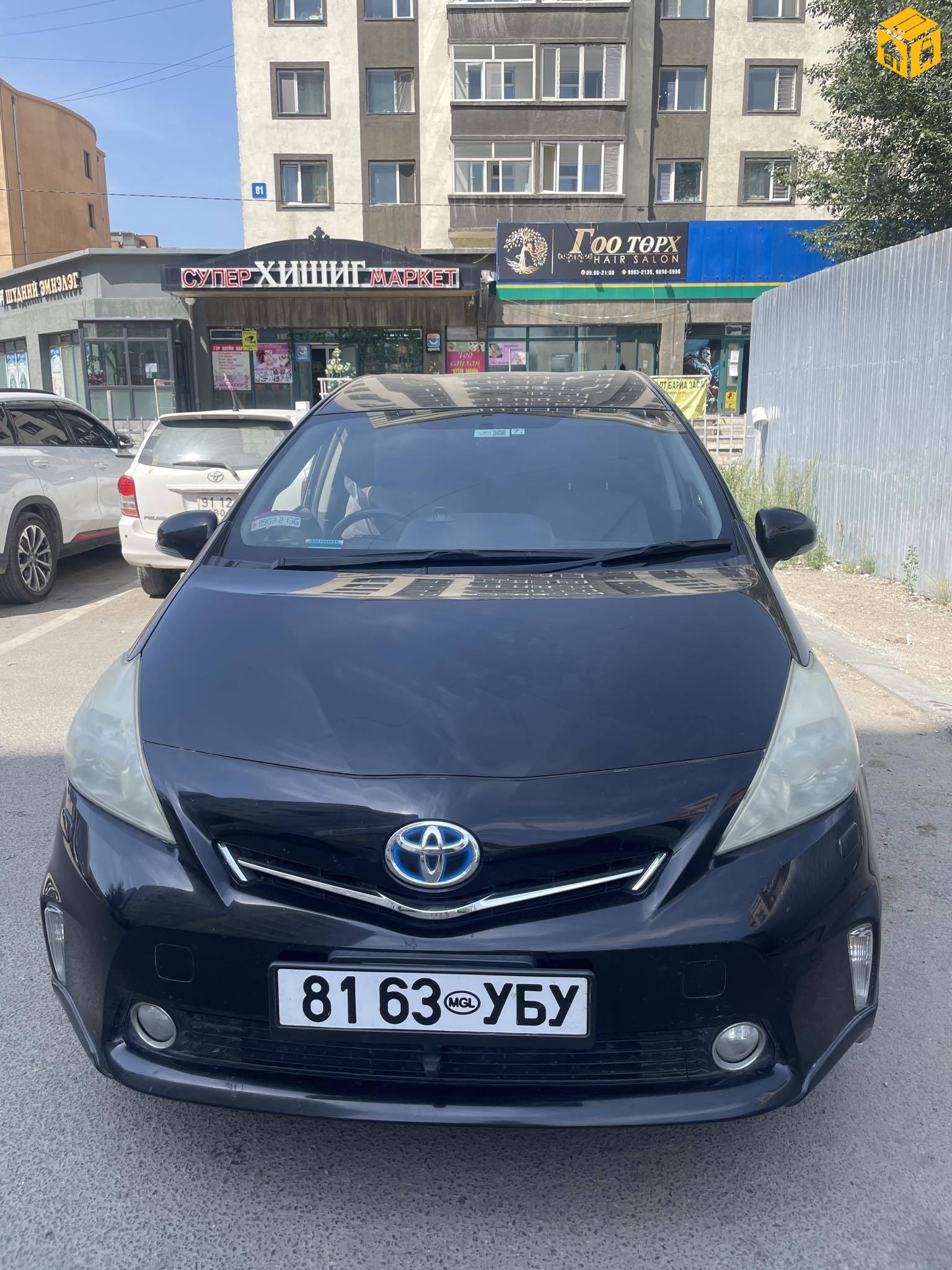 prius 40. 41 zarna une, prius 40. 41 зарна үнэ