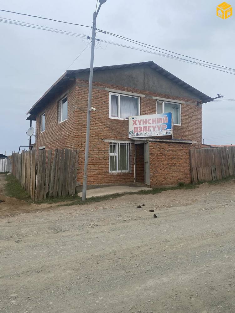 hashaa baishin zarna, хашаа байшин зарна